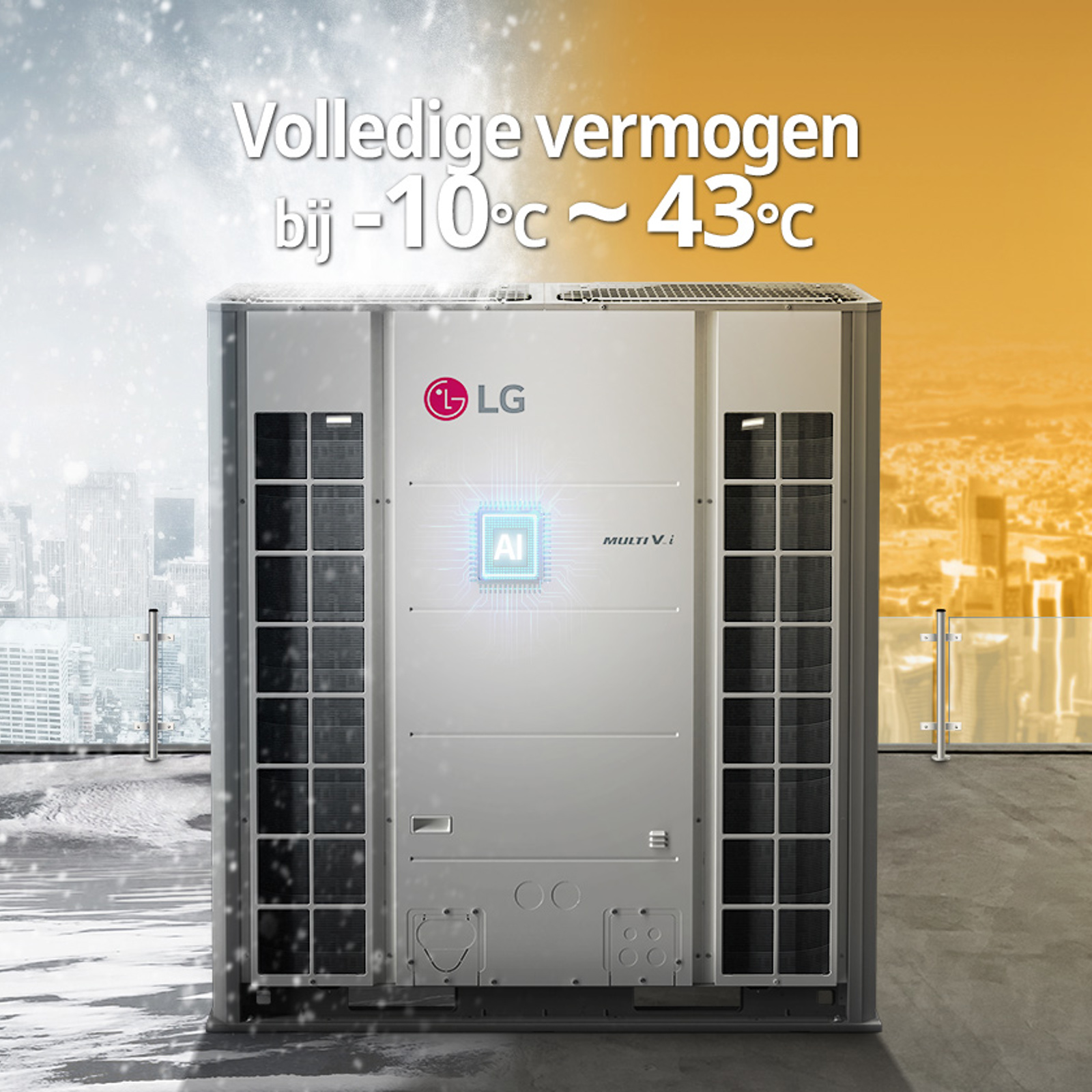 Multi V i | LG Solutions